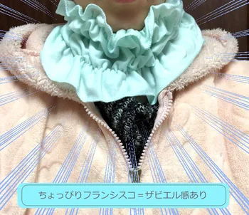 【キャンドゥ】首の横ジワケアに♪「保湿用ネックカバー」（画像2/8） - レタスクラブ