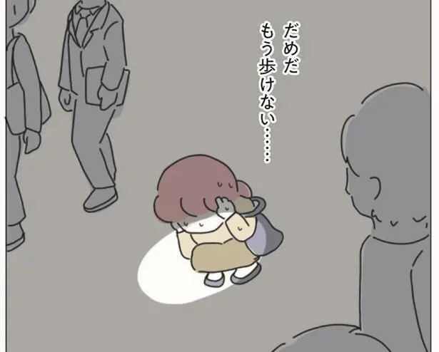 陰口だらけで愚痴は筒抜け。女性だけの職場で起こる面倒な対人関係に、ついには体調にも影響が レタスクラブ